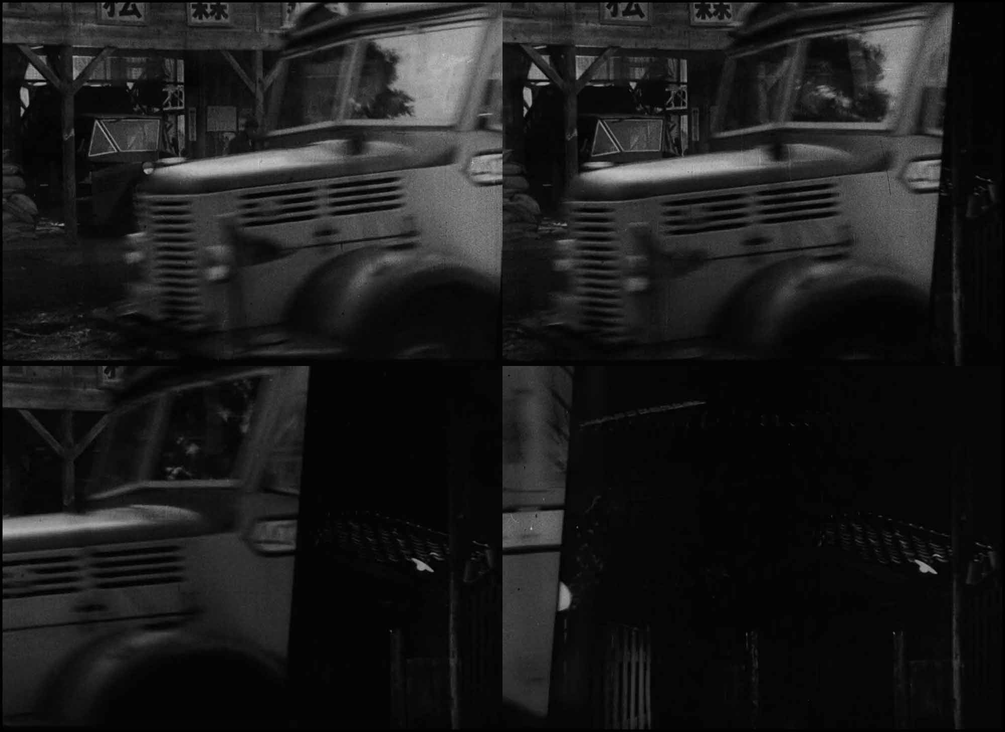 Ikiru by Akira Kurosawa, a masterclass in Film Editing